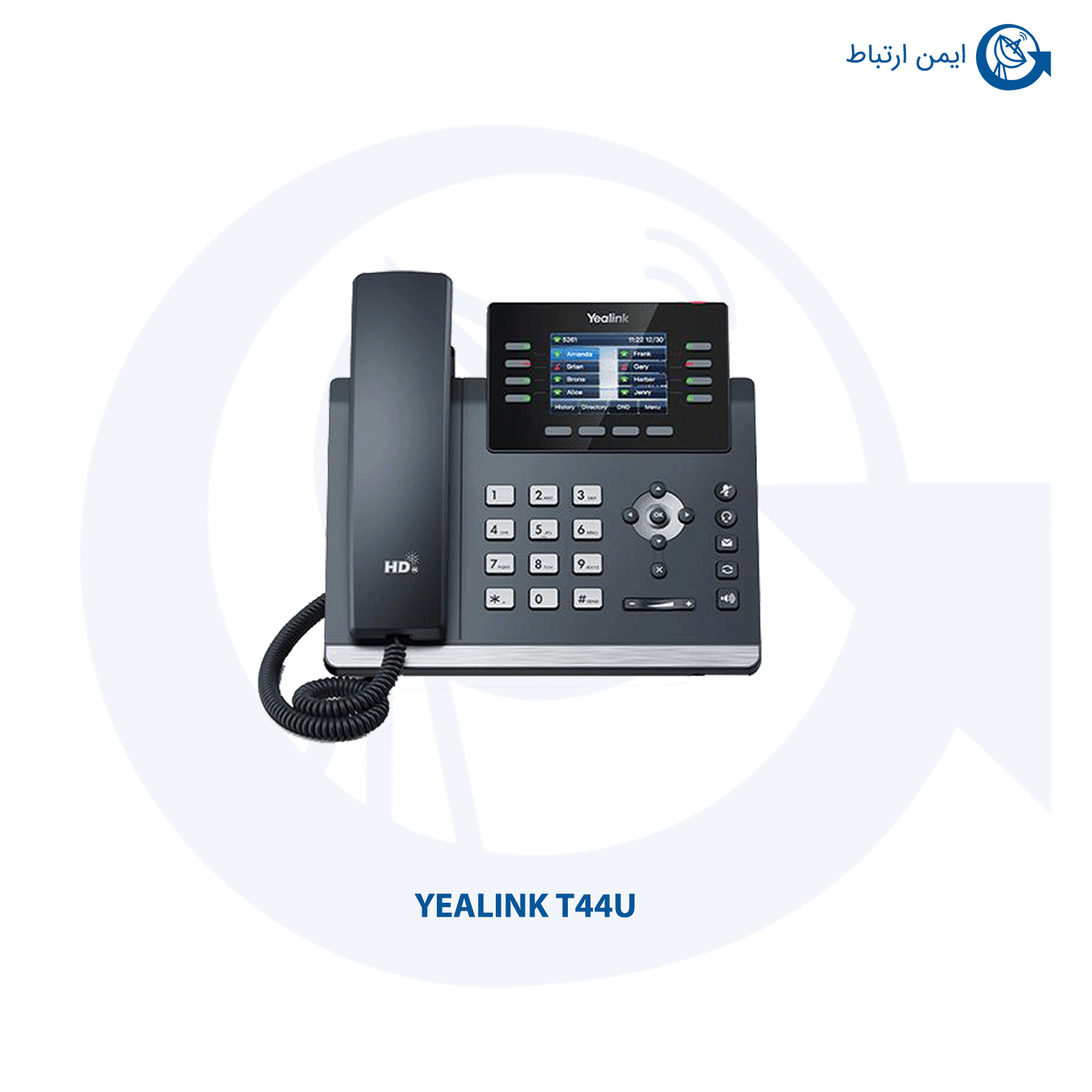 خرید و قیمت گوشی یالینک مدل T44U