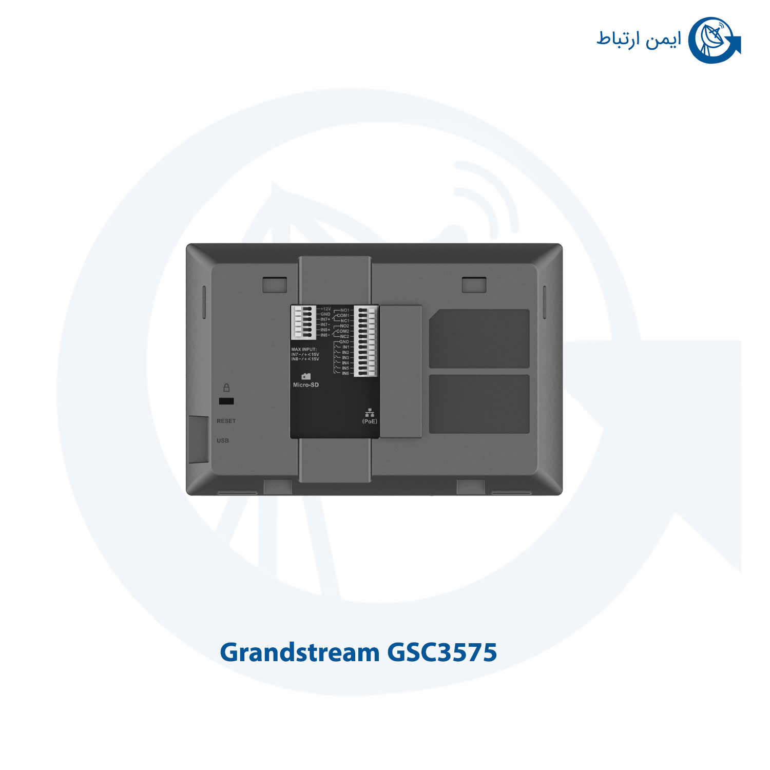 آیفون تحت شبکه گرنداستریم GSC3575 - آیفون تصویری GSC3575