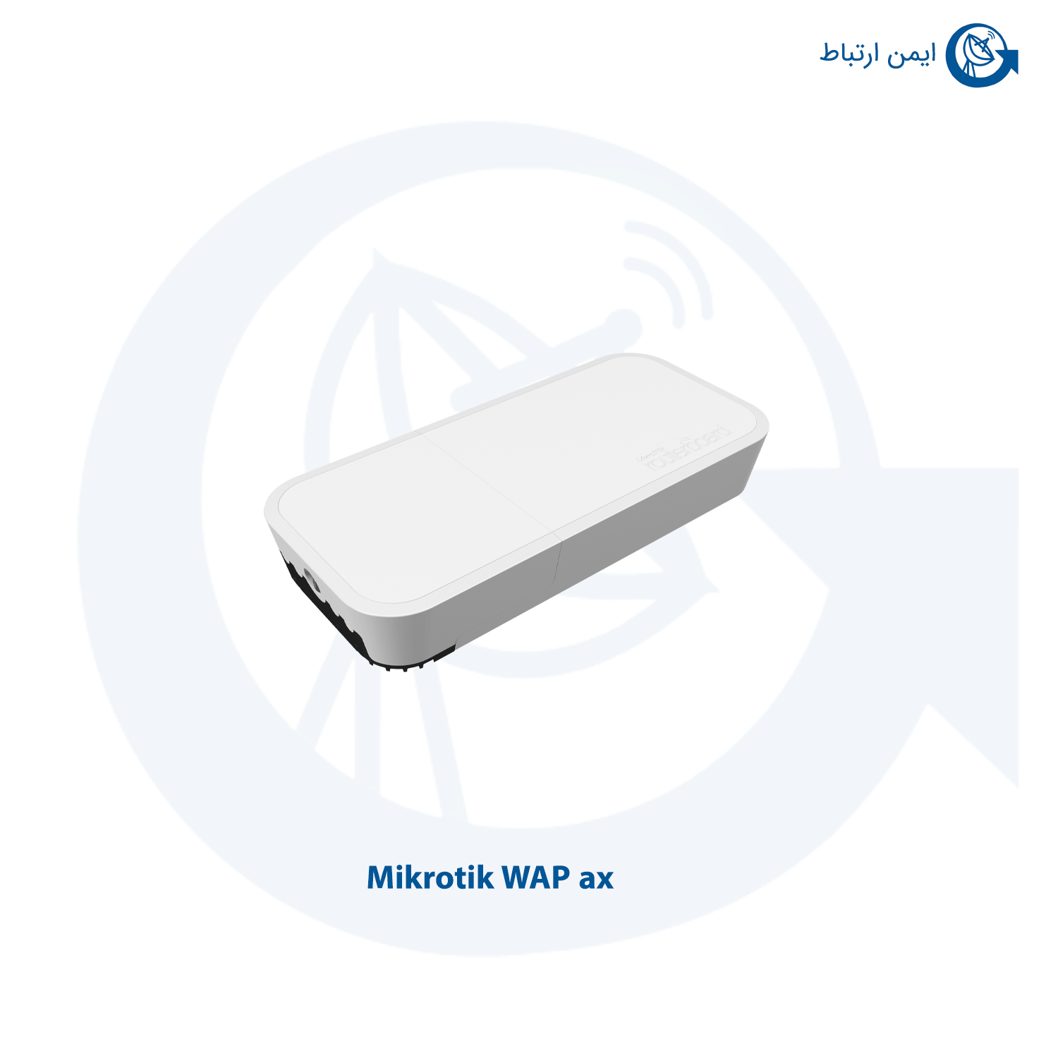 خرید و قیمت رادیو وایرلس میکروتیک wAP ax