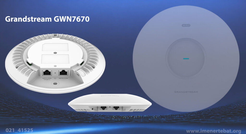 خرید، فروش و قیمت اکسس پوینت گرنداستریم مدل GWN7670